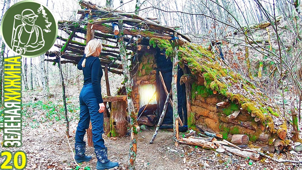 Одна живу в Зеленой Хижине в лесу | Строительство навеса продолжается | 20 |