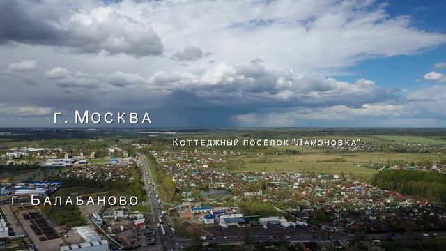 🎬 Коттеджный посёлок «Ламоновка» — жить в лесу, но в городе