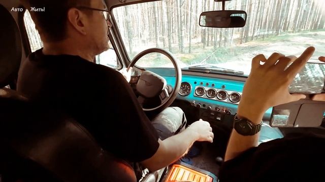 Самостоятельный Уазик