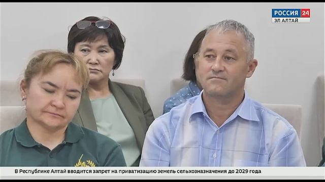 Россия 24: Вести Эл Алтай 21:30 от 05.06.2025