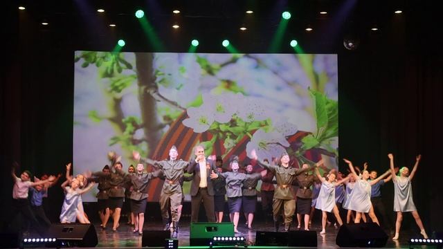 "Майский вальс" - Авербух Станислав и ансамбль Матрица