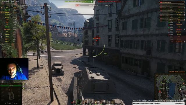 Мастер, Основной калибр, Медаль де Лангланда и куча других медалек на Jagdtiger [карта Ласвилль]