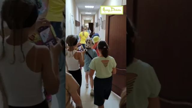 "МногоДетные путешественники" часть 12