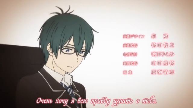 Ямада кун и семь ведьм