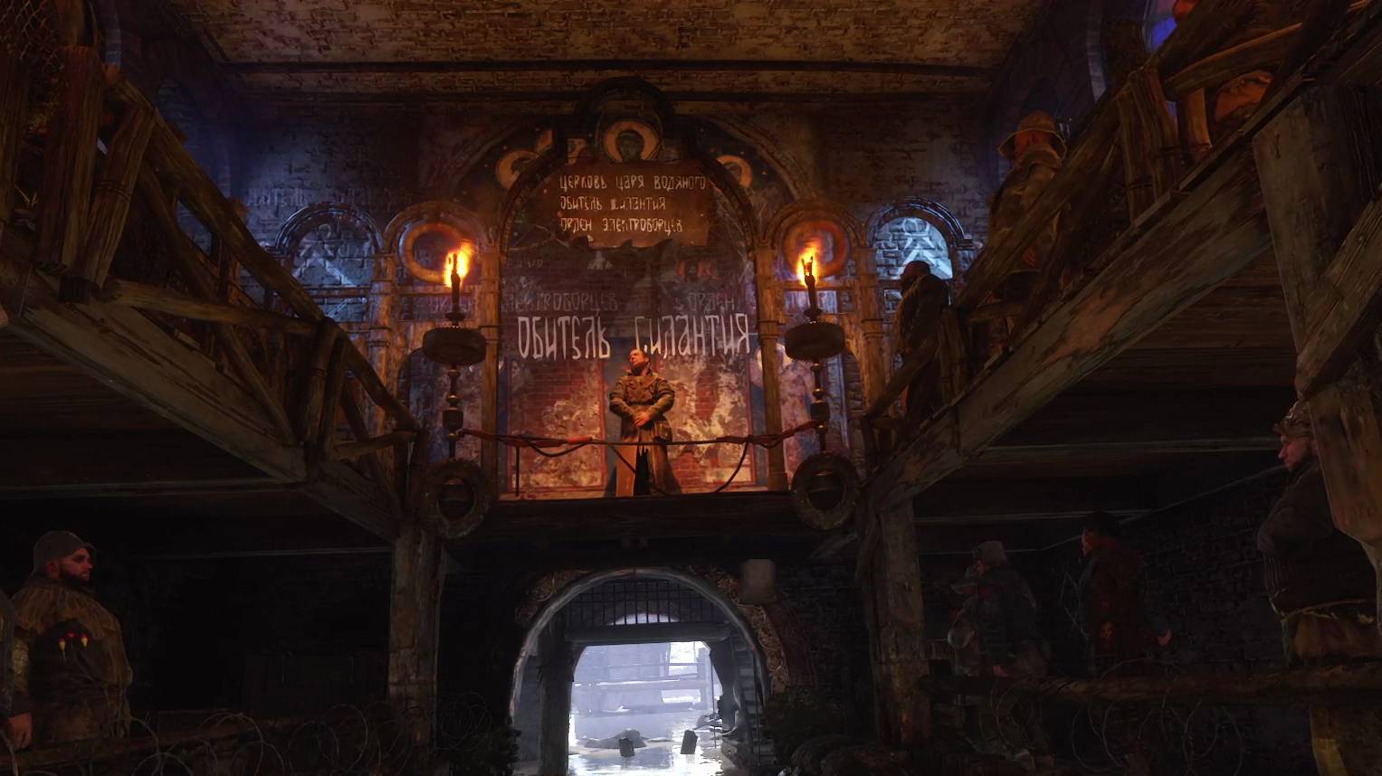 ОБИТЕЛЬ СЕЛАНТИЯ  ▶ Metro Exodus # 3