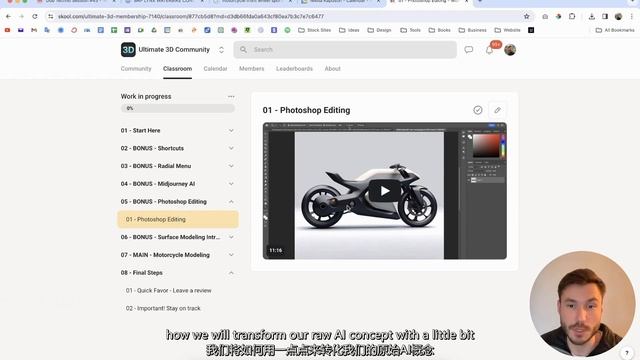 01-01-course-introduction