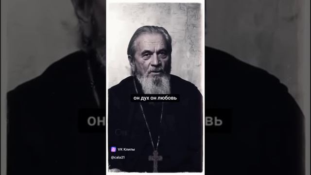 Жизнь после смерти