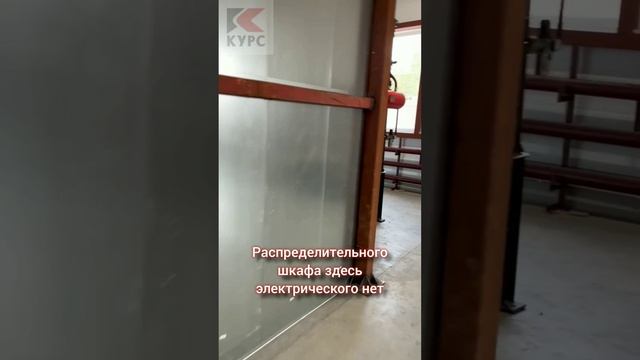 Пусконаладка обитаемой камеры в Рощино