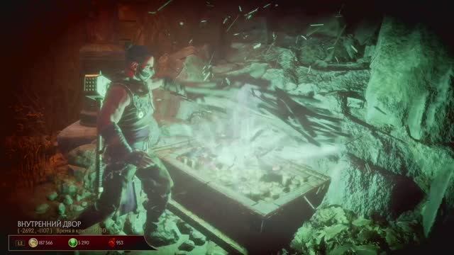 Mortal Kombat 11 Крипта на PS5