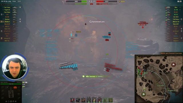 Мастер и горсть других медалек и орденов на Jagdpanther II [карта Эль-Халлуф]