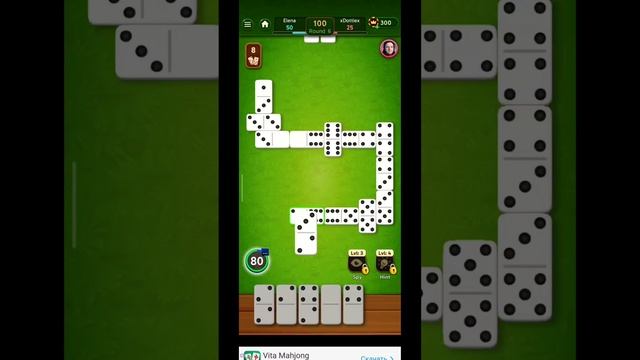 игра Домино 10 раундов