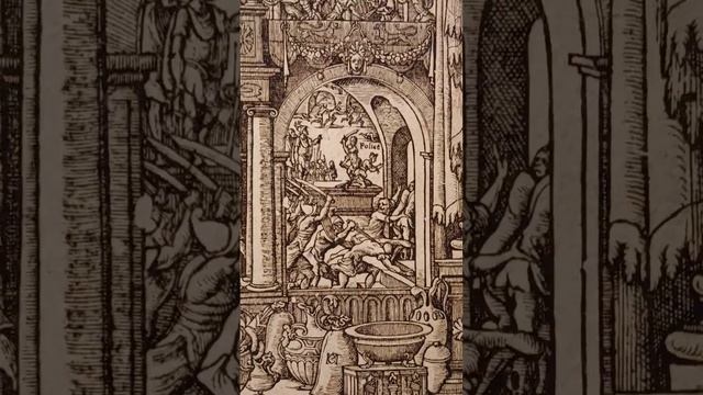 Монограммист OTMAH. Троянский конь. До 1587.Ксилография. Неизвестный гравёр. Возвращение Товия.1572