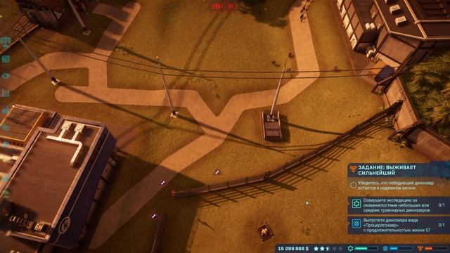 Jurassic World Evolution (Полное прохождение в #2025) часть #11