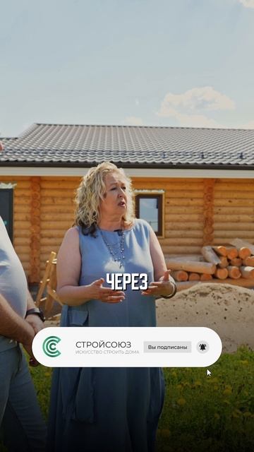 ВОТ ЧТО ГОВОРЯТ НАШИ ЗАКАЗЧИКИ! #shorts