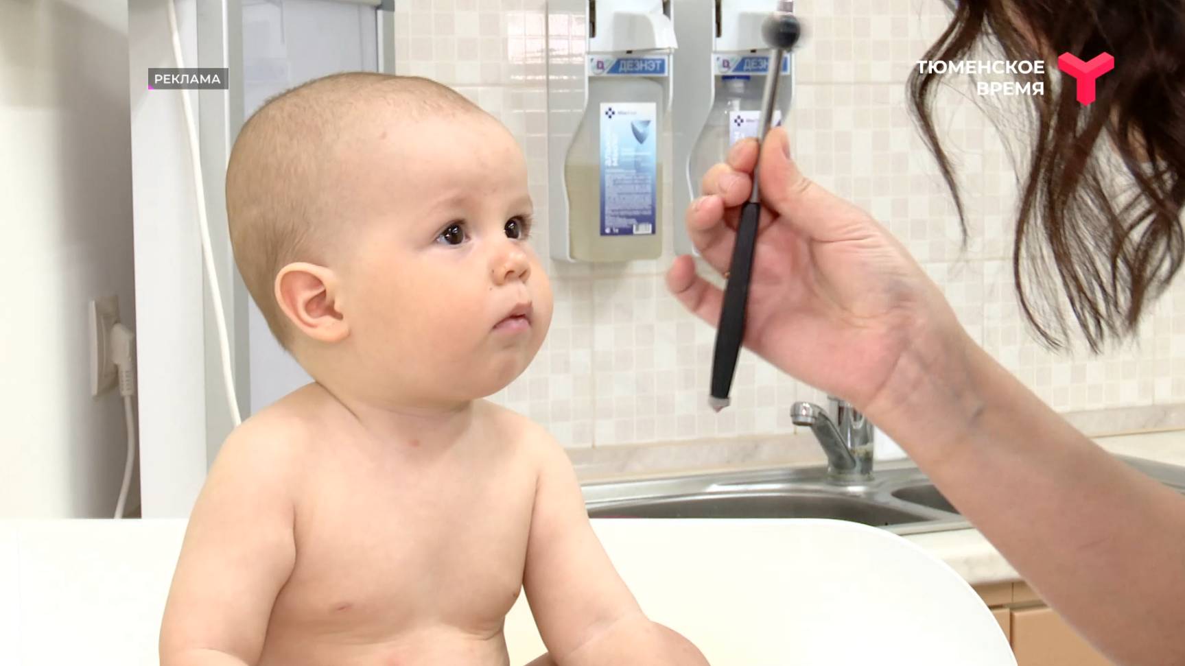 День здоровья | 06.06.2025