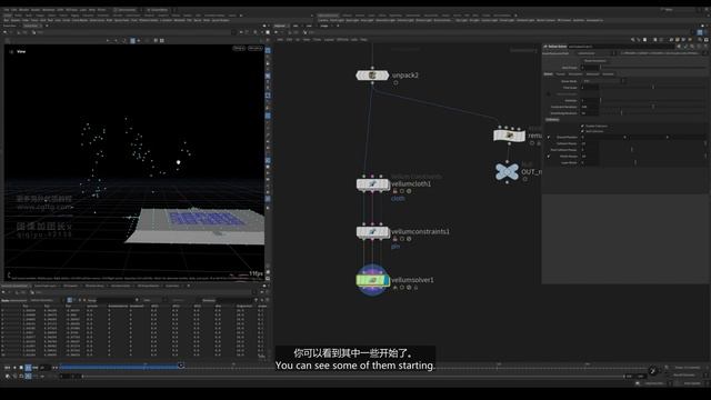 04-1 tree_leaves_sim