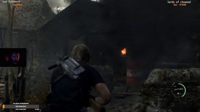 Чилю под кофе. Ищу приятных собеседников. Токсики лесом... #5