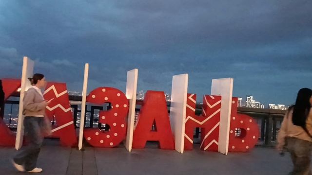 вечерняя Казань,набережная Волги