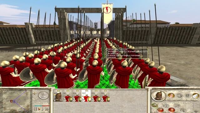 Греция№11 спартанцы