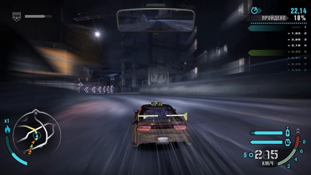 Need for Speed: Carbon - 13 серия