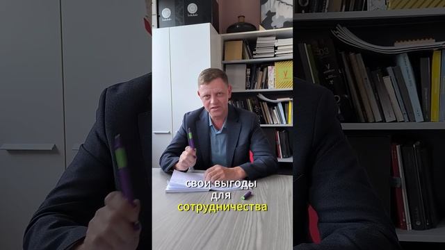 Обратная связь учащегося практикума школы мастеров скоростных продаж