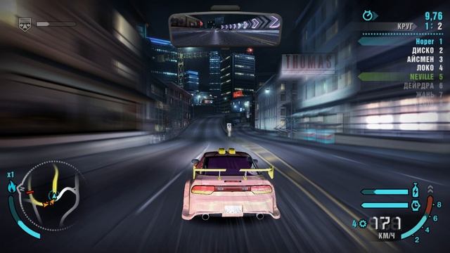 Need for Speed: Carbon - 9 серия