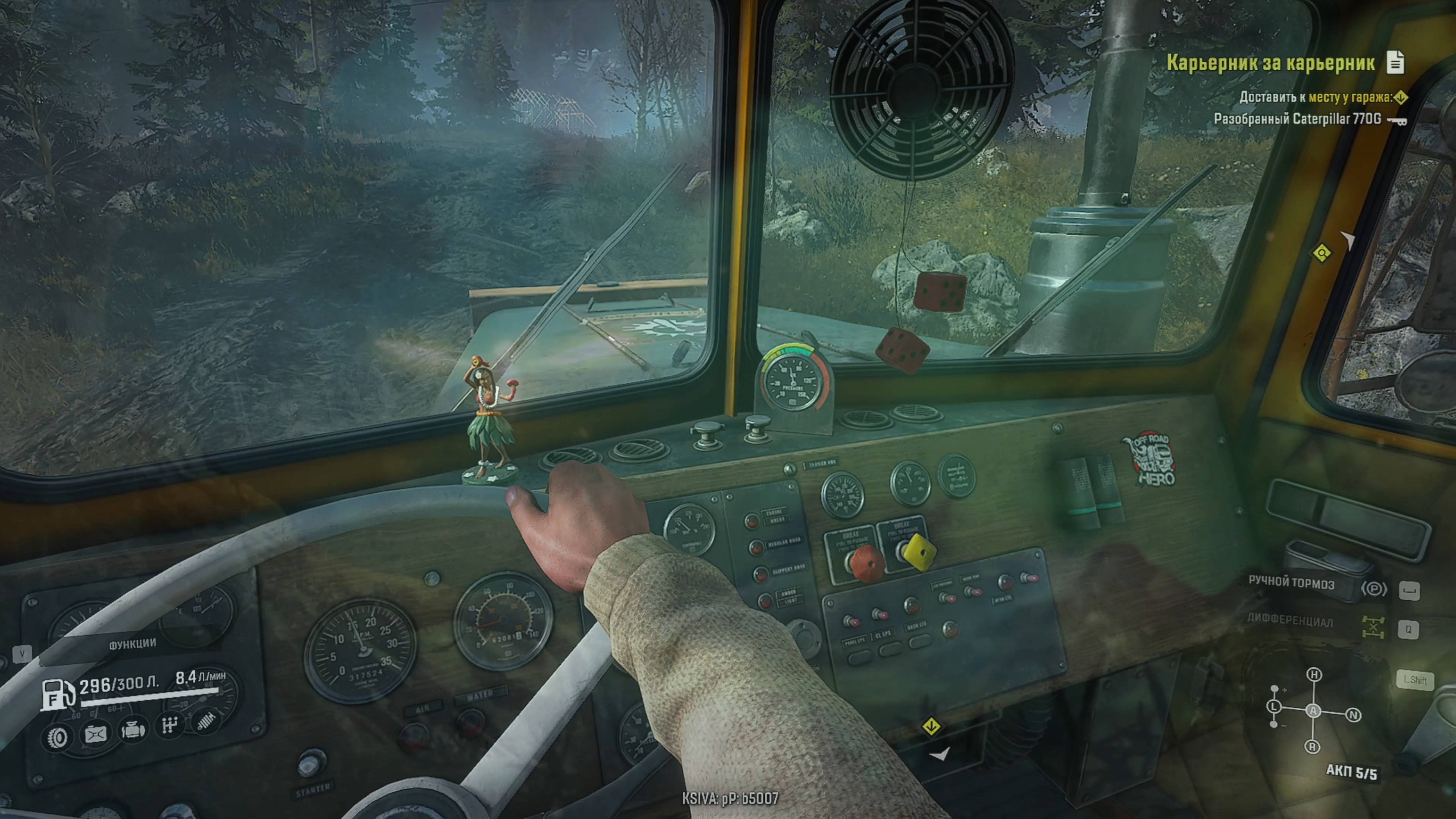 Snowrunner в двух словах. Мнение 2025