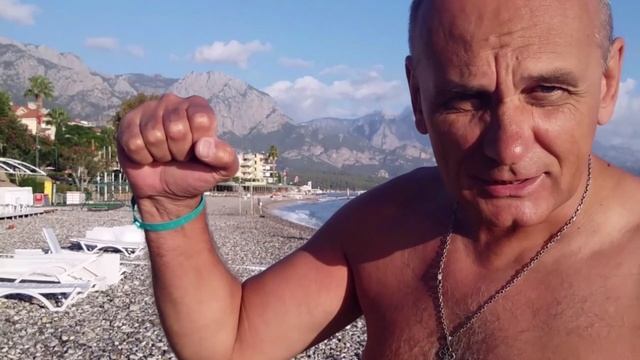 Турция. Кемер.