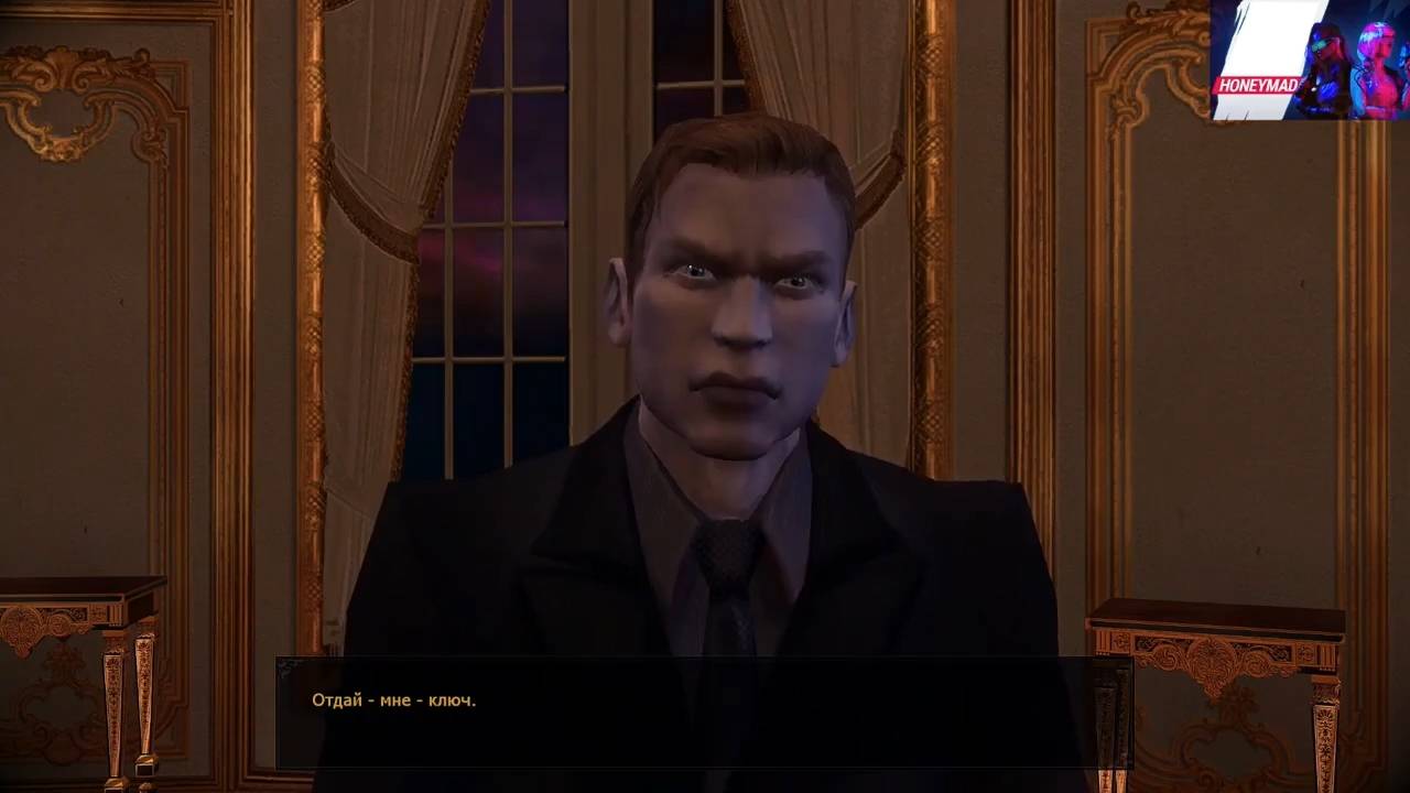 Maddyson - проходит Vampire The Masquerade - Bloodlines #19