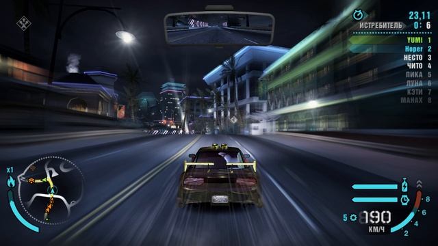 Need for Speed: Carbon - 20 серия