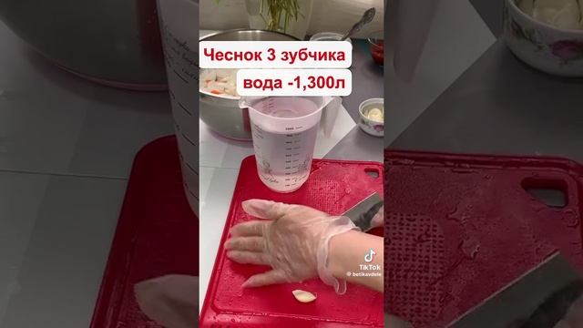 КимЧи из дайкона
