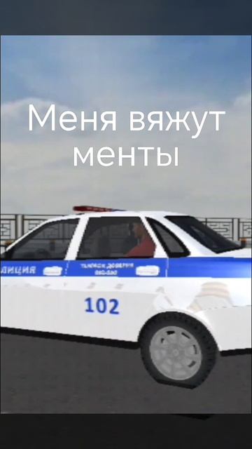 Когда друг миллионер
