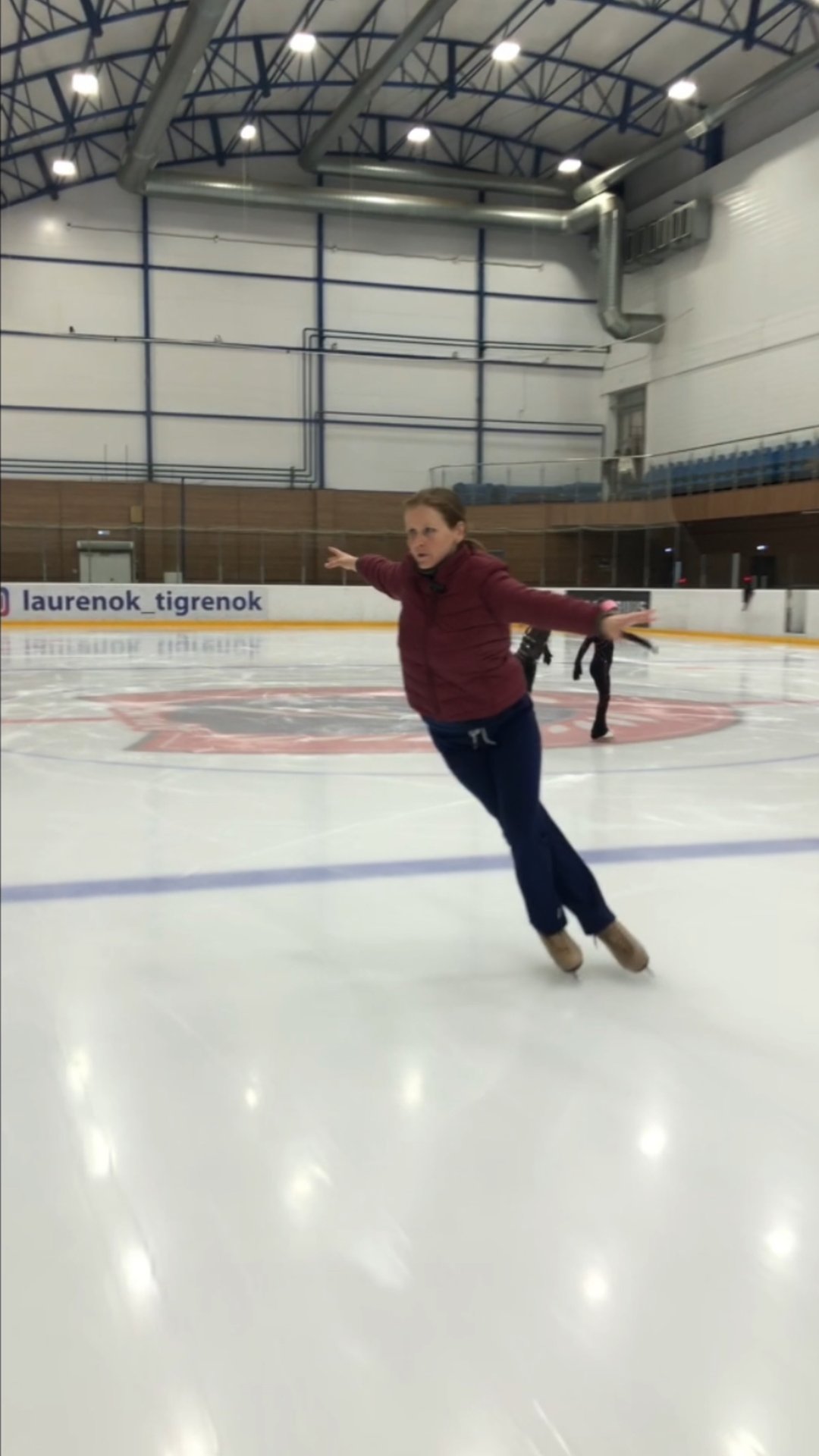 Перебежки и дуги в фигурном катании