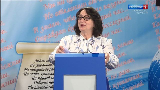 Умники и умницы 2025 (финал 12-го сезона, третий агон)