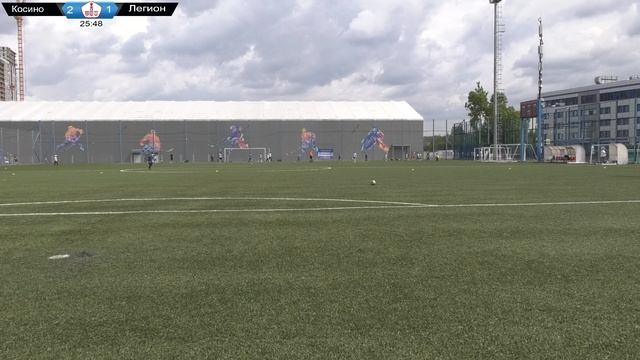 ЛПМ2025 Косино-Легион тов матч