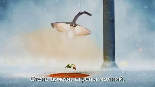 грустный клипп