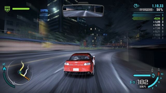 Need for Speed: Carbon - 2 серия