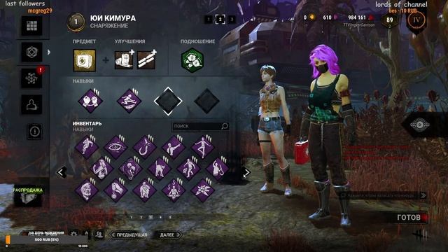 Чилю под кофе. Ищу приятных собеседников. Токсики лесом... #1