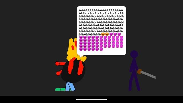 История стикмана 2 часть 6