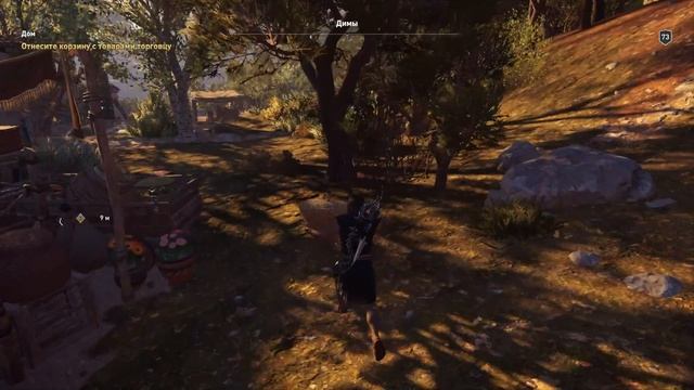 Assassins creed Odyssey [Алексиос] - Алексиос обрёл спокойную жизнь 156