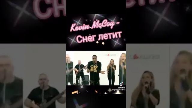 Снег летит и летит