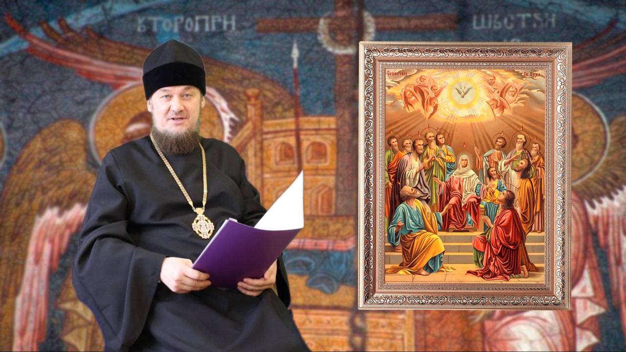 ВОСКРЕСНЫЕ БЕСЕДЫ 08.06.2025