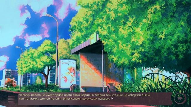 Клуб 27: Extended ➤ Живой ➤ Пролог ➤ 7ДЛ ➤ #1