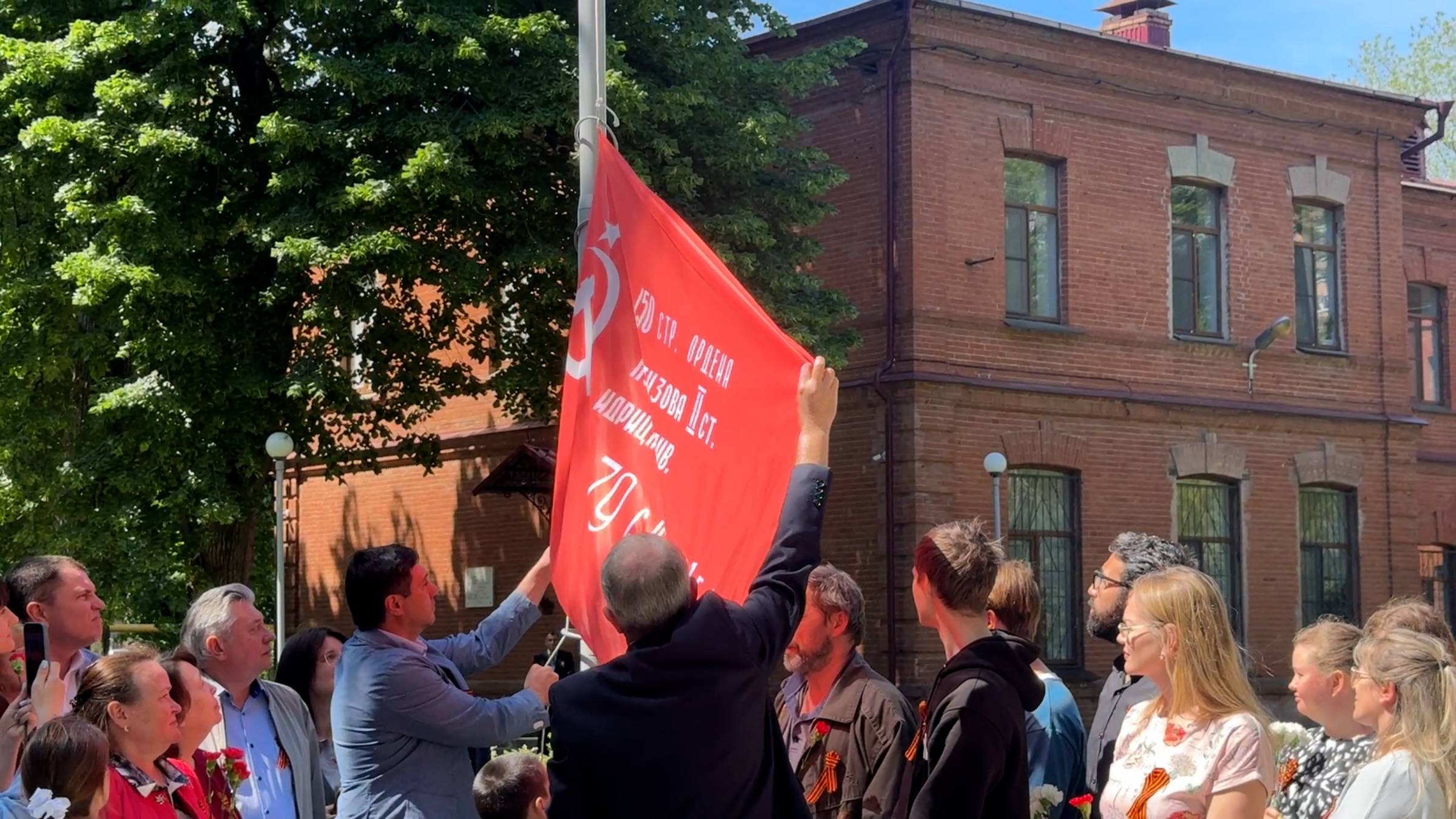 Сотрудники ВНИИМК почтили память ветеранов Великой Отечественной войны