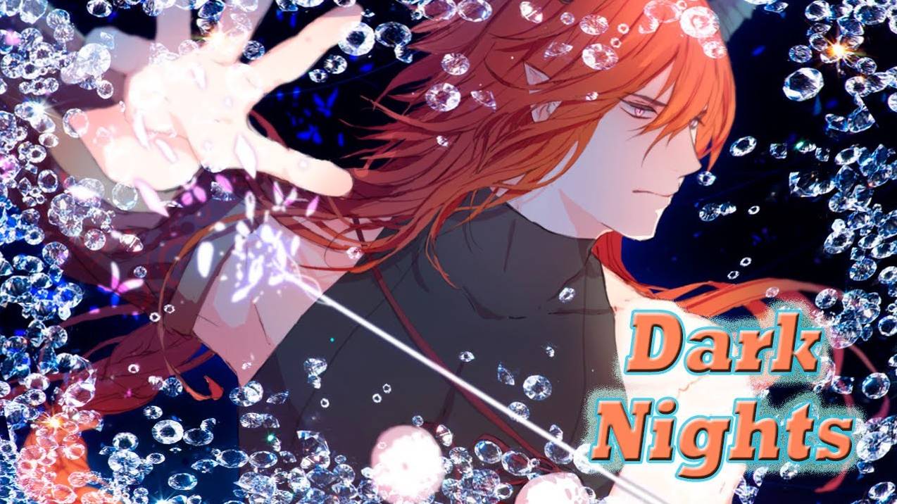 Dark Nights / Тёмные ночи / Зейкун / Глава 2 / Все таки демон...