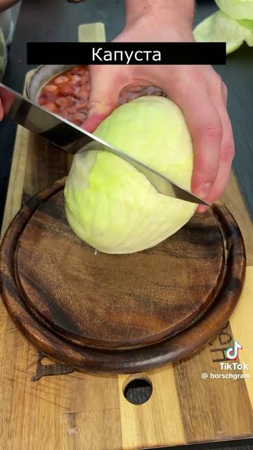 Немецкий ужин из сосисок