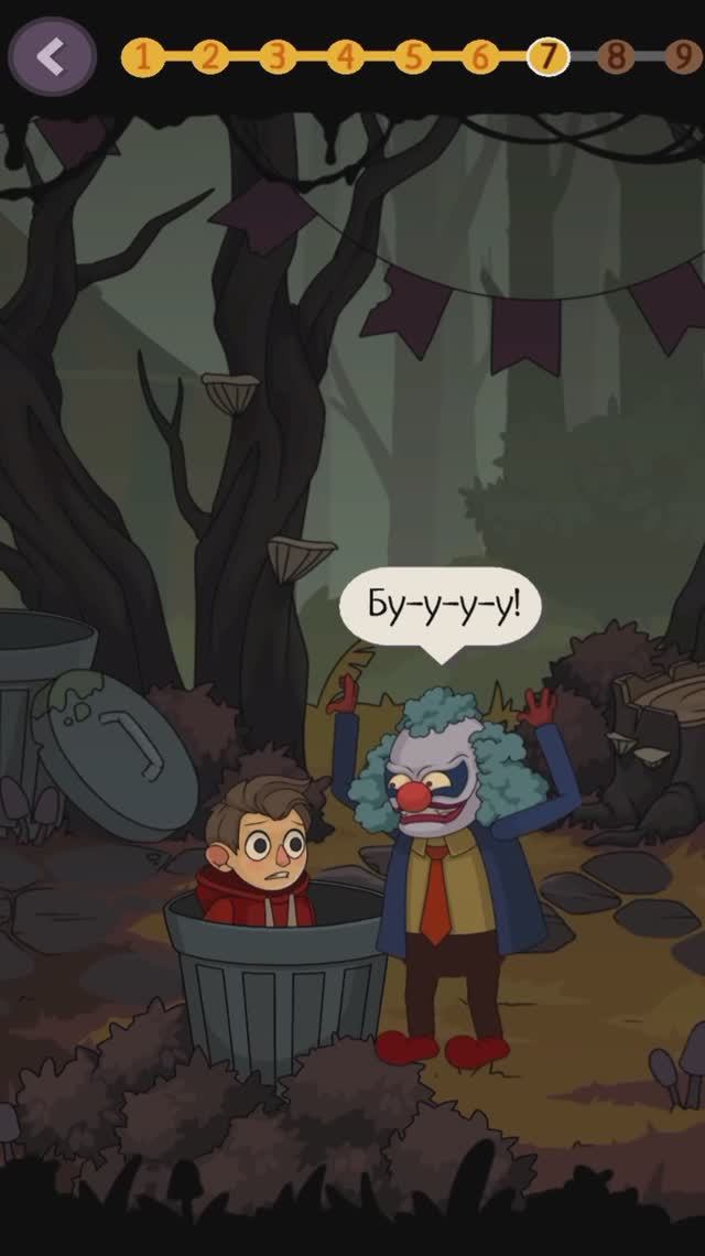 Не верный выбор А4 Страшилки Город Приключений Эпизод 2 часть 5, 6, 7