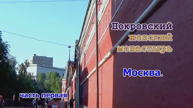 Матрона московская. Этот ребёнок будет свят.