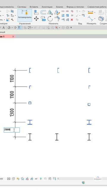 Autodesk Revit: Активировать размеры