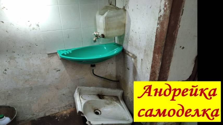 Бюджетный верстак и раковина в гараже своими руками